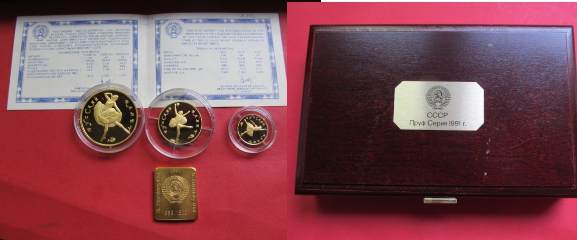Russland / Russia / UDSSR Gold Proof Set - 3 Werte + Token Ballerina ...