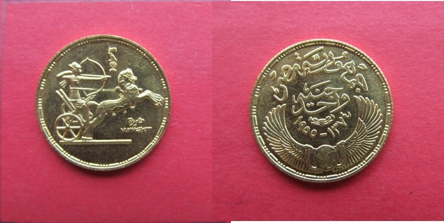 Ägypten / Egypt 1 Pfund / 1 Pound 1374 AH /1955 A.D. Egypt 1 Pound Gold ...