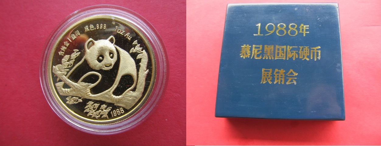 China 1 Gold Unze Panda 1988 Panda - gold coin - 1 oz - Munich ...