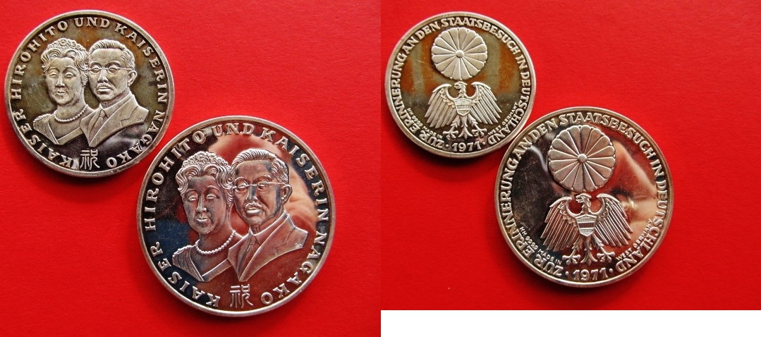 Japan / Deutschland Satz, 2 St. 1971 Commemorative coin - Official ...