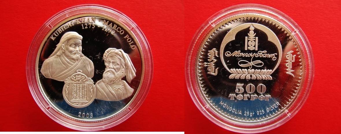 Mongolei 500 Tögrög 2003 Silber - Marco Polo und Kubilai Khan - Kublai ...