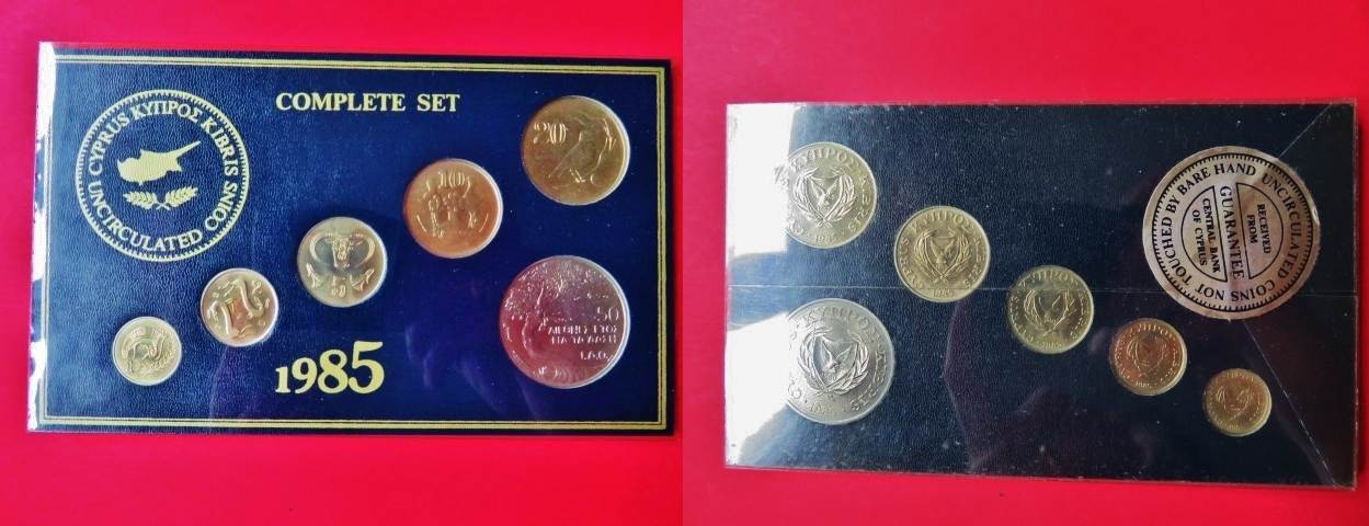 Zypern KMS Cyprus Complete coin set 1985 BU (MS65-70) | MA-Shops