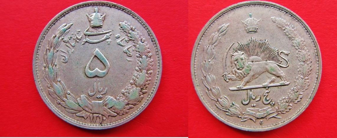 Iran / Persien 5 Rials 1310 SH 5 Rial 1931 - Silber - Reza Shah VF | MA ...