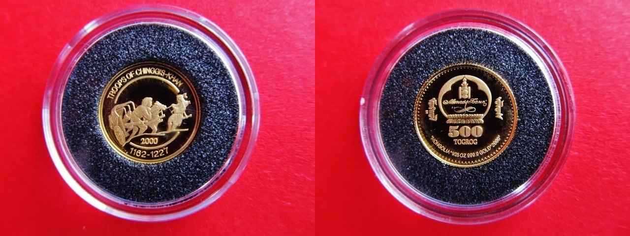 Mongolei 500 Togrog 2000 Gold Troops of Genghis Khan - Chinggis-Khan ...
