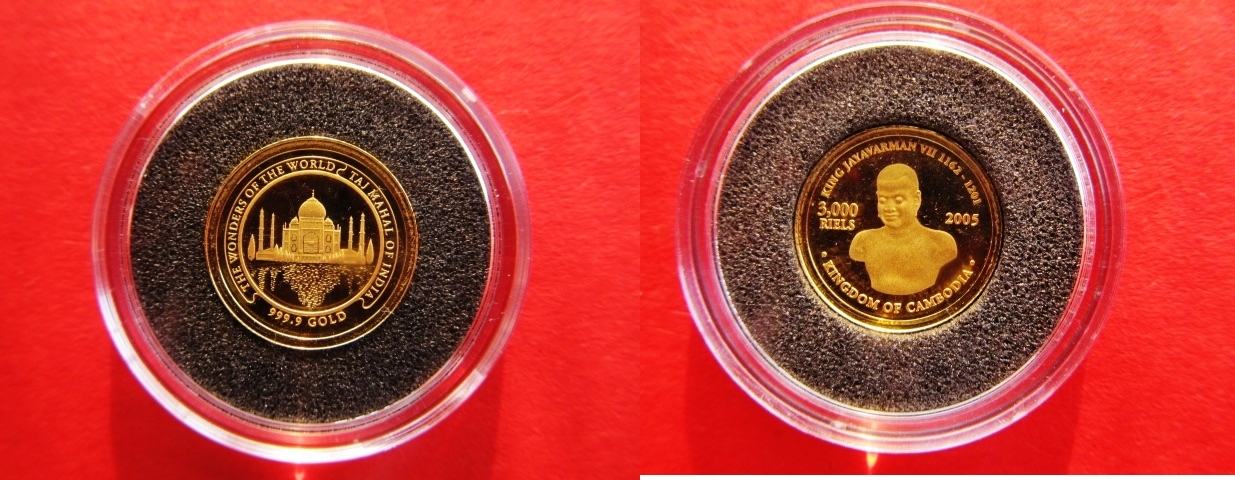 Kambodscha 3000 Riels 2005 Cambodia Gold coin 1/25 oz - The wonders of ...