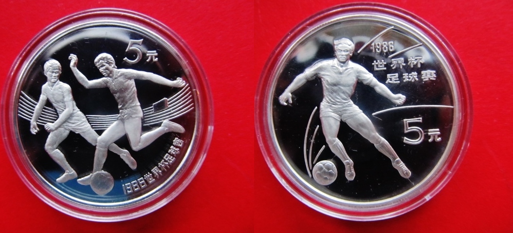 China 2 x 5 Yuan Football - Soccer World Championship 1986 Mexico FIFA ...