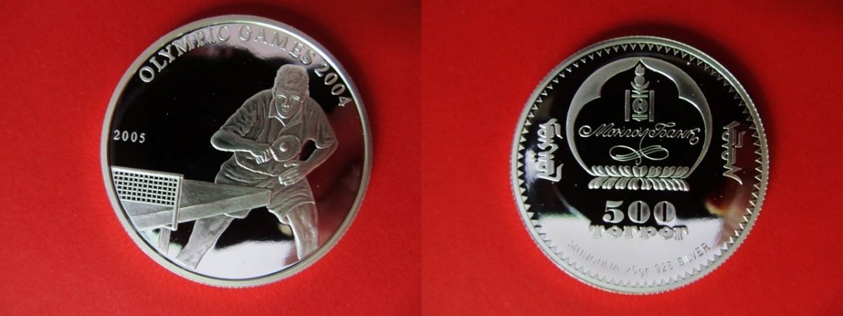 Mongolei 500 Tugrig Mongolia Olympic Summer Games 2004 Athens 500 ...