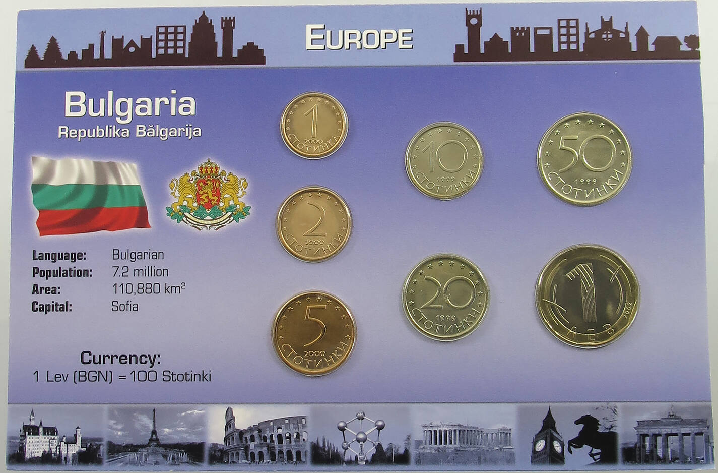 BULGARIA SET UNC | MA-Shops