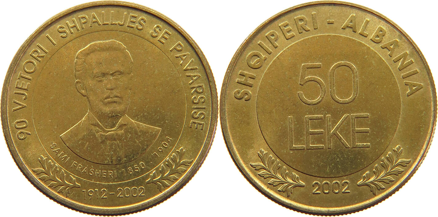 ALBANIA 50 LEKE 2002 UNC | MA-Shops