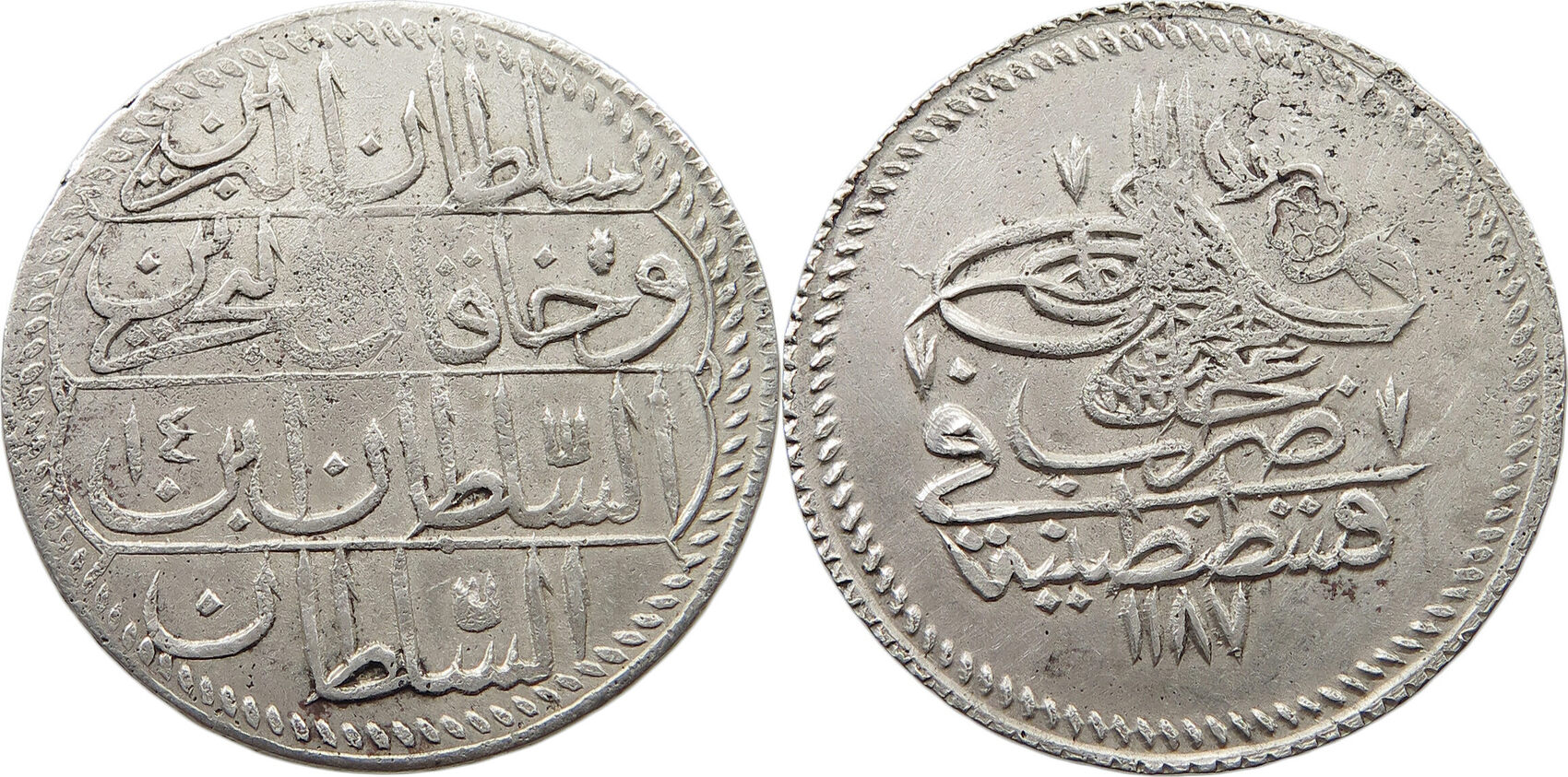 TURKEY OTTOMAN KURUS 1187/14 Abdülhamid I. (1774-1789) VF / VF+ | MA-Shops