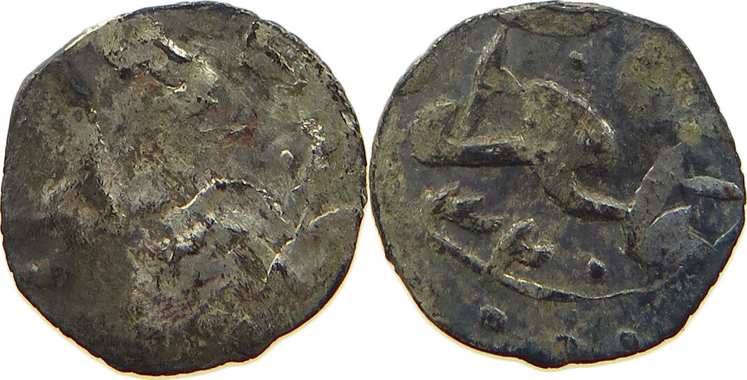 TURKEY OTTOMAN AKCE Murad IV. (1623-1640) VF | MA-Shops