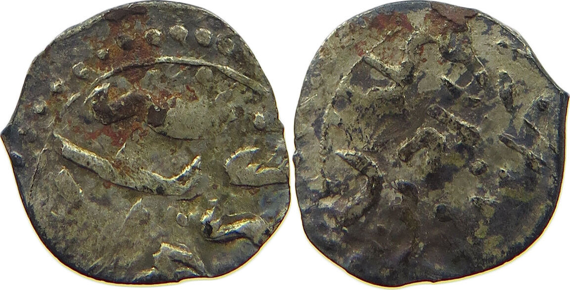 TURKEY OTTOMAN AKCE Murad IV. (1623-1640) VF | MA-Shops