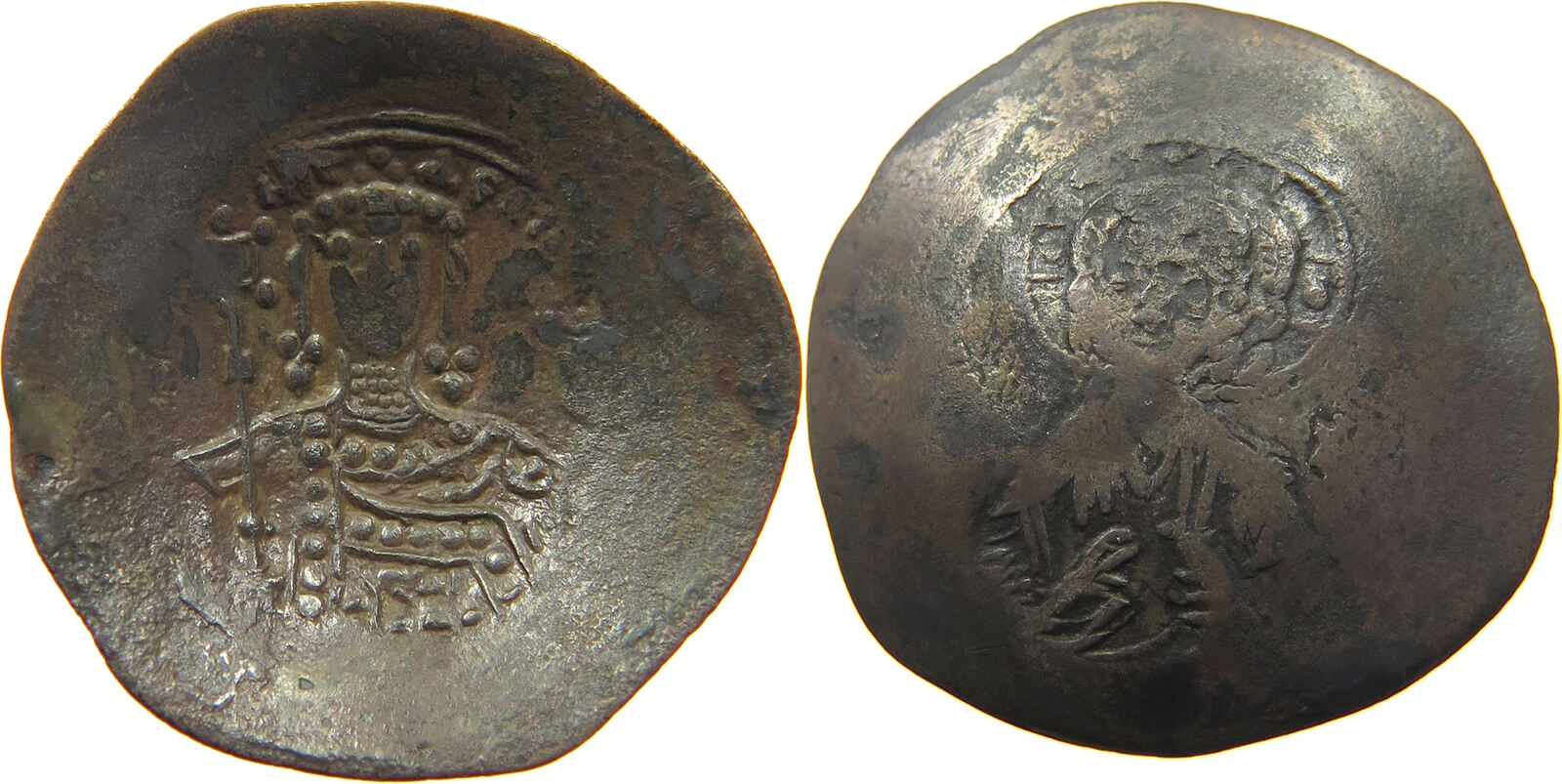 Byzanz Aspron trachy (scyphate) o.j. Nicephorus III F+ | MA-Shops