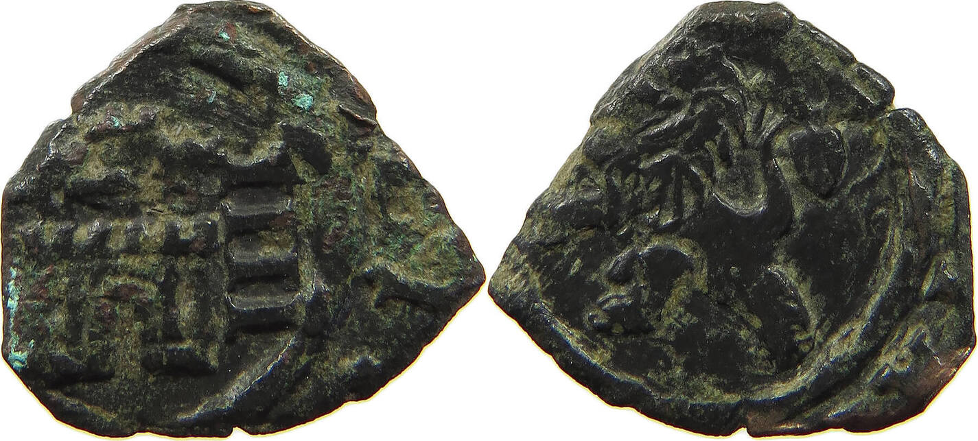 SPAIN 4 MARAVEDIS S | MA-Shops