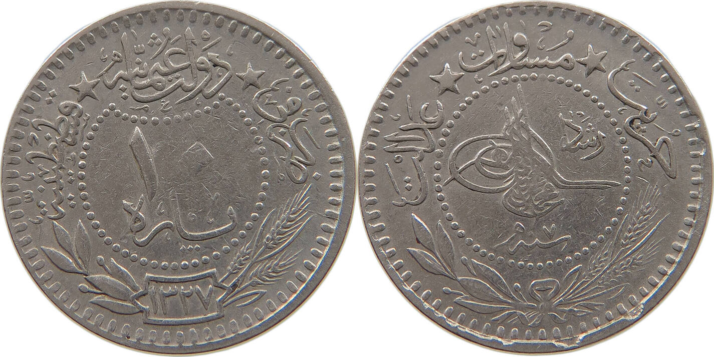 TURKEY OTTOMAN 10 PARA 1327 7 MEHMED V. (1909-1918) VF | MA-Shops