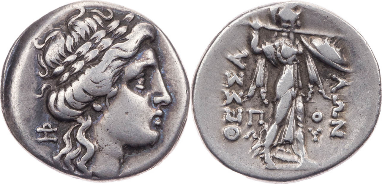 Thessalische Liga Drachme 2. Jh. v. Chr. Magistrate Zo(...) und Poly ...