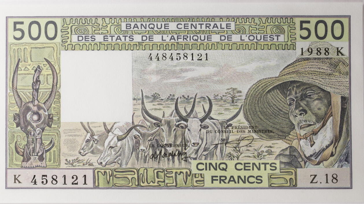 Senegal 500 Francs Banknote GEM UNC | MA-Shops