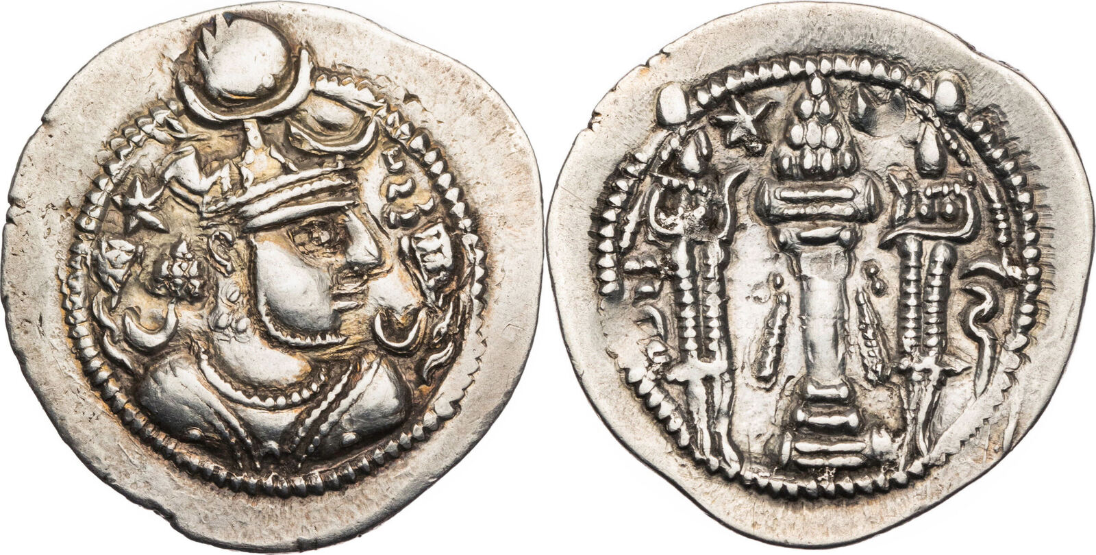 Sasaniden Drachme 499-531 n. Chr. Kavad I., Büste in Ornat mit Krone ...