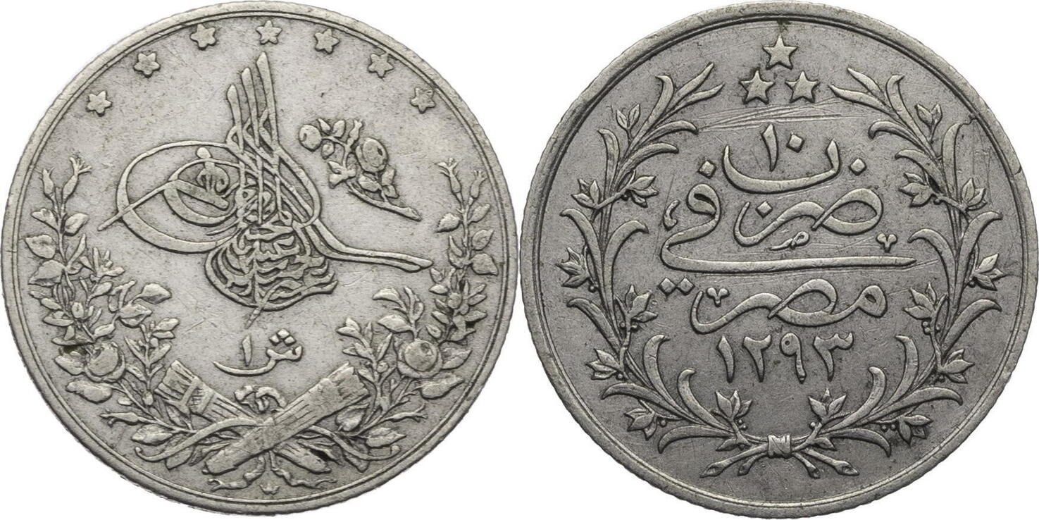 Ägypten 1 Qirsh 1884 (1293) Abdul Hamid II. (1876-1909) - Kursmünze VF ...
