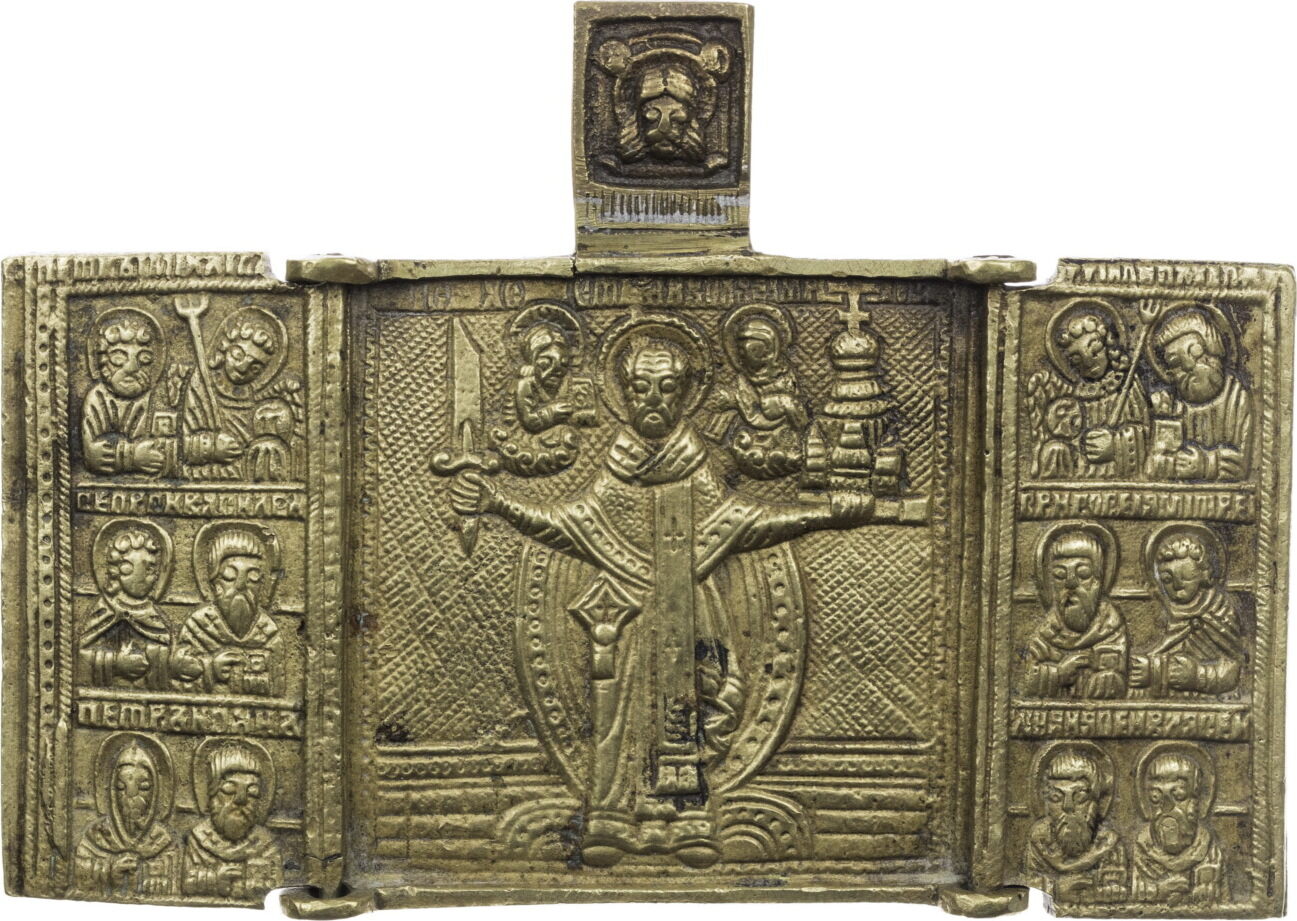 Russland Ikone o.J. (19. Jh.) Triptychon VF-EF | MA-Shops