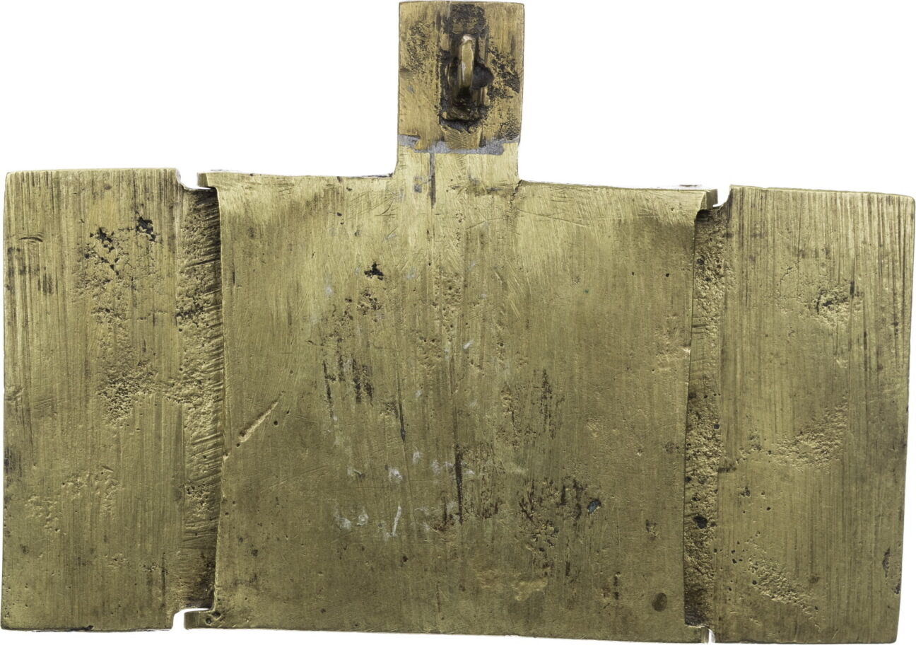 Russland Ikone o.J. (19. Jh.) Triptychon VF-EF | MA-Shops