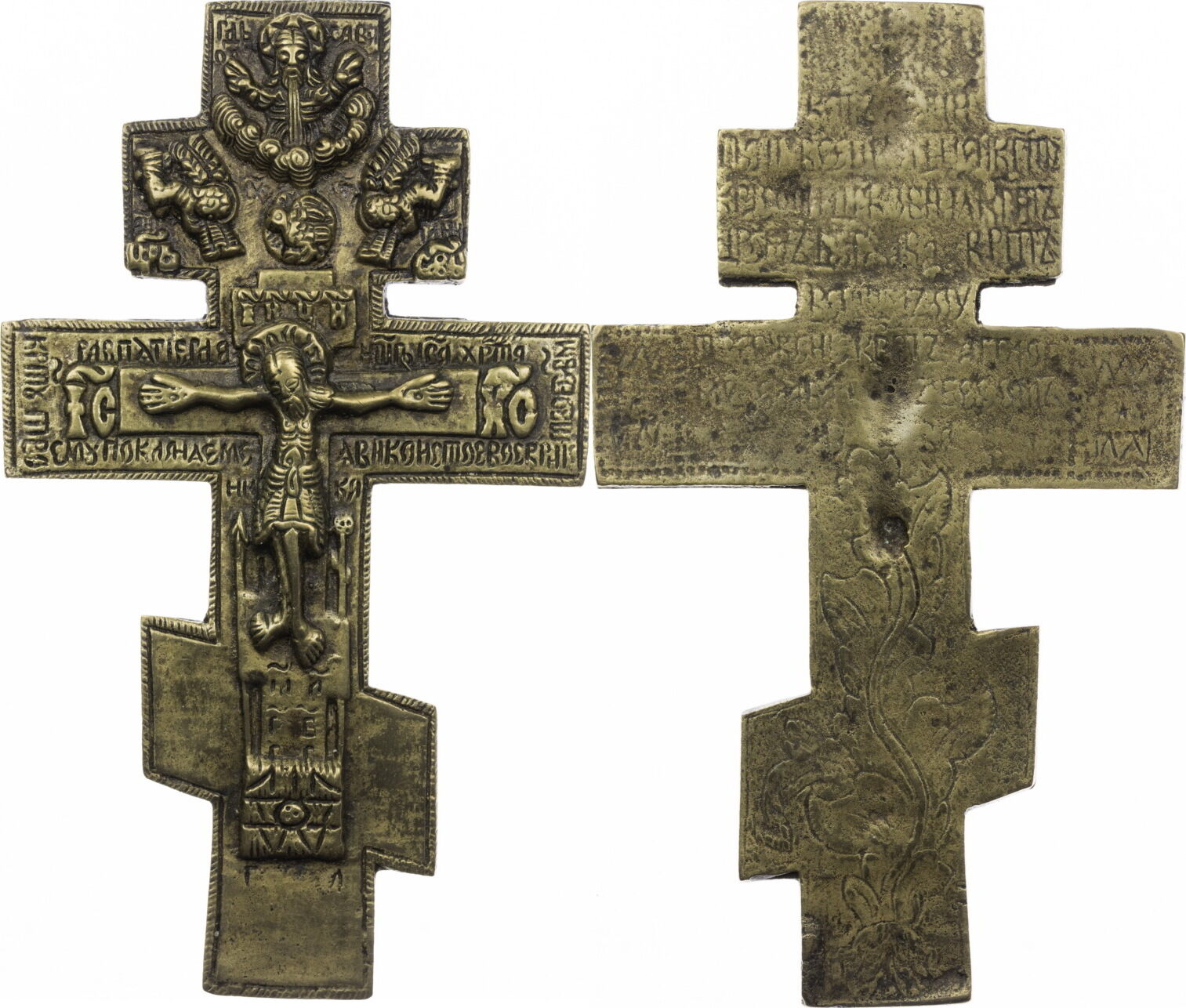 Russland, Soloweck o.J. Kreuz-Ikone VF-EF | MA-Shops