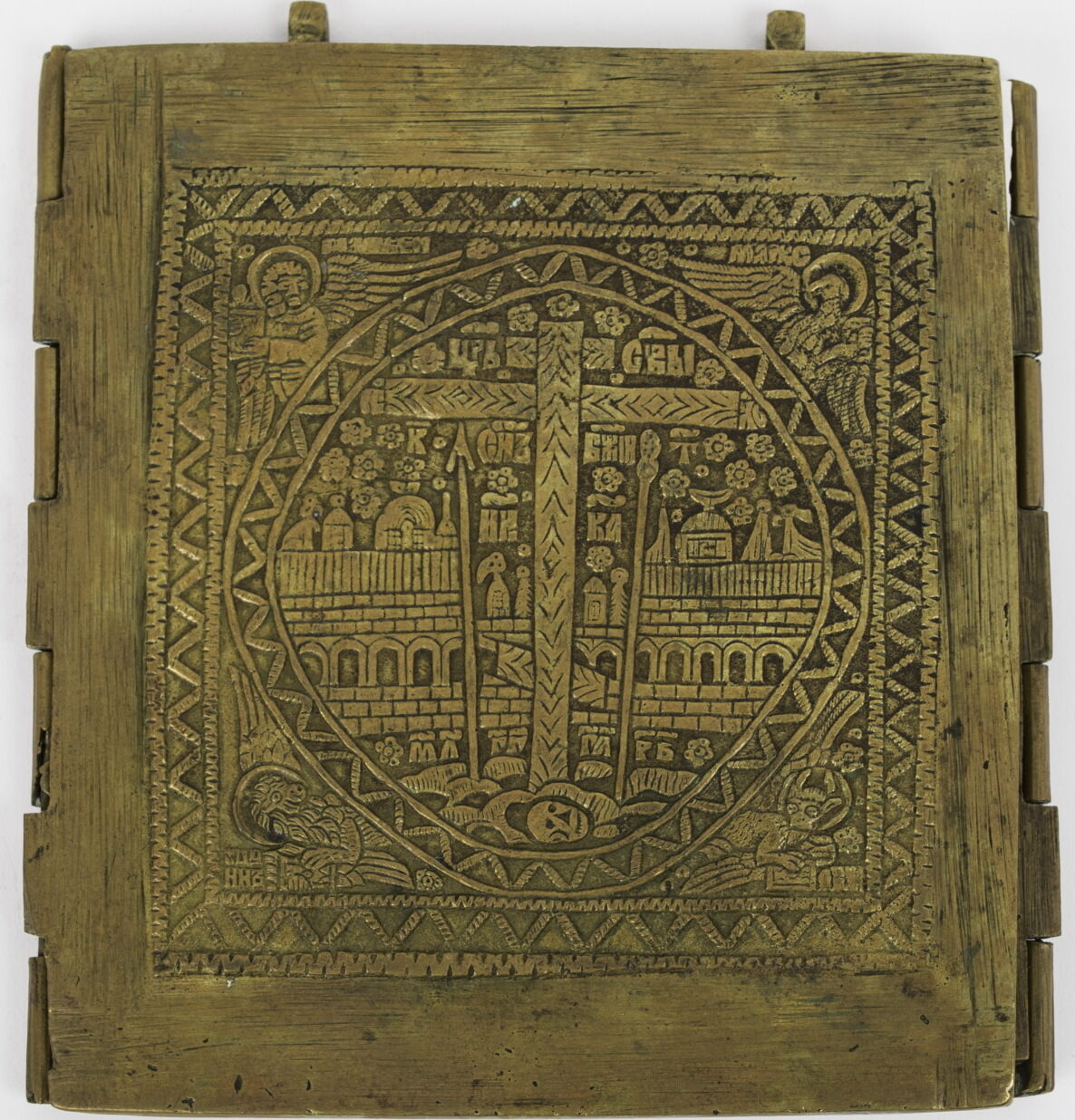 Russland Ikone o.J. Triptychon - Patriarchenkreuz vor Jerusalem VF-EF | MA-Shops