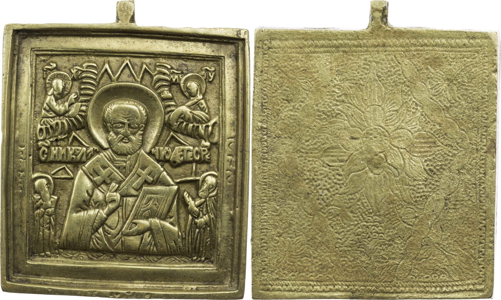 Russland o.J. (19.Jh.) Nikolaus-Ikone VF-EF | MA-Shops