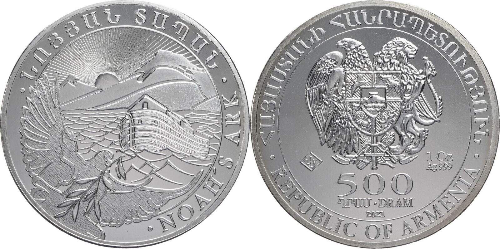 Armenien 500 Dram 2021 Arche Noah BU / BU | MA-Shops