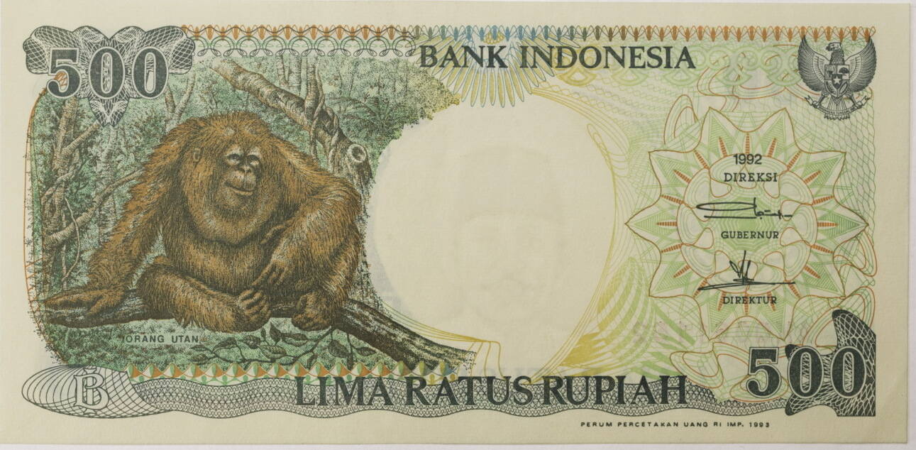 Indonesien 500 Rupien 1992 Serienschein GEM UNC | MA-Shops