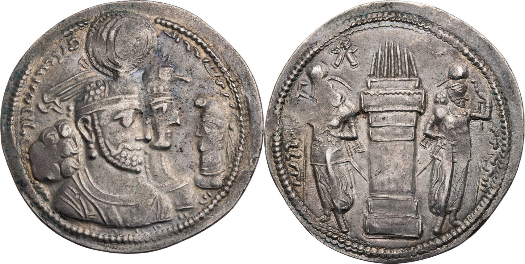 Sasaniden Drachme Varhran II., Büsten des Königspaares und des ...