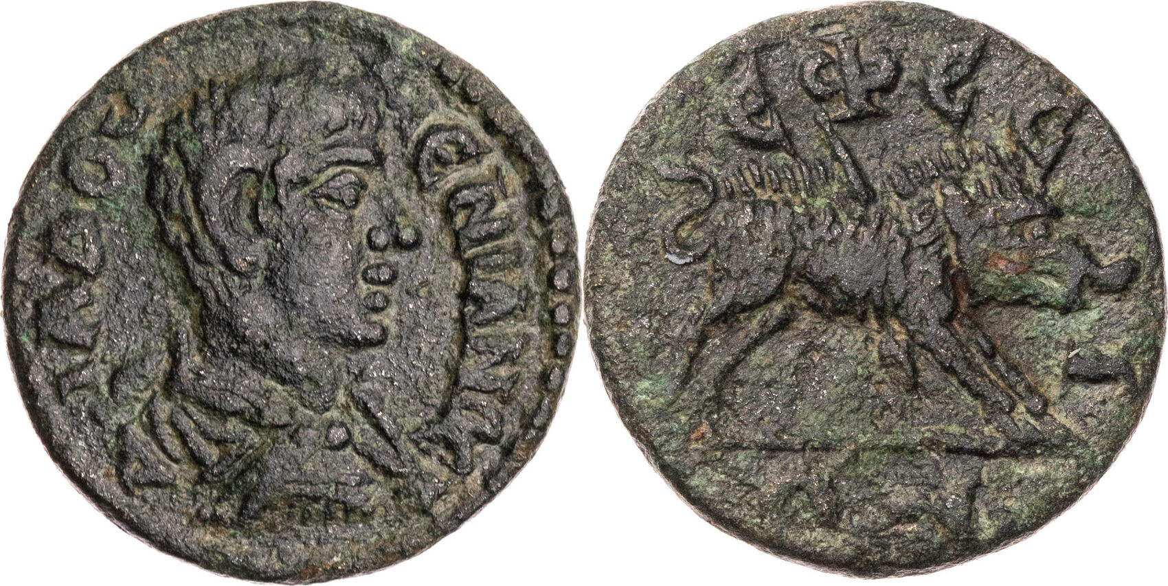 Ionien AEs 217-218 n. Chr. Ephesos, Diadumenianus, Büste / Eber, R! VF ...