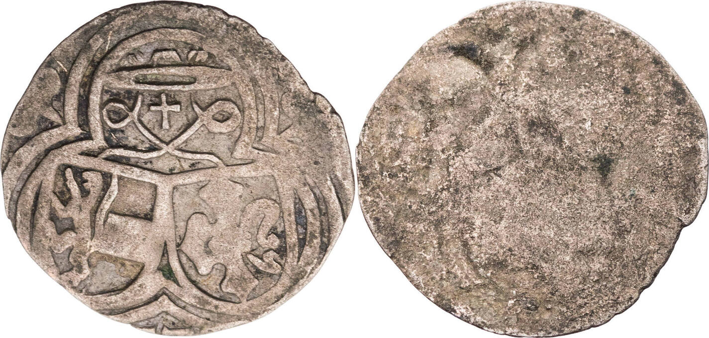 Salzburg 2 Pfennig 1535 Matthias Lang von Wellenburg (1519-1540) VF ...