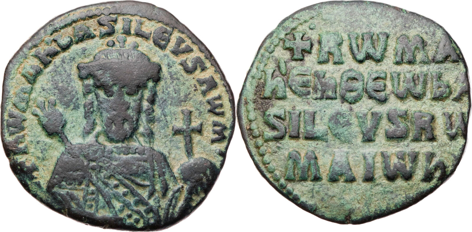 Byzanz Follis (40 Nummi) 931-944 Konstantinos VII. Porphyrogennetos mit ...