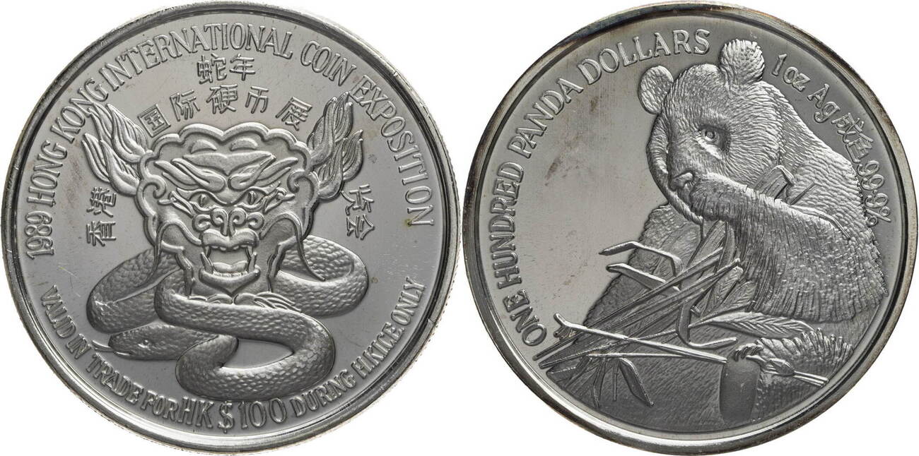 China, Hong Kong 100 Panda Dollar 1989 Elisabeth II. (1952-2022) - 1 Oz ...