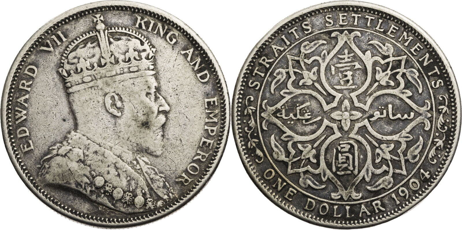 Straits Settlements 1 Dollar 1904 Edward VII. (1901-1910) - Kursmünze (1903-1904) F-VF, Patina ...