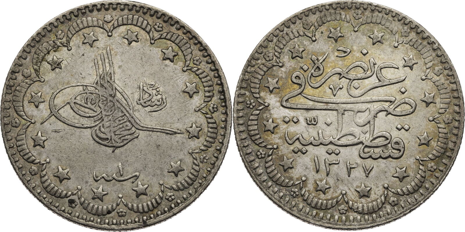 Osmanisches Reich 5 Kurus 1909 (1327/1 AH) Mehmed V. Reşâd (1909-1918) VF | MA-Shops