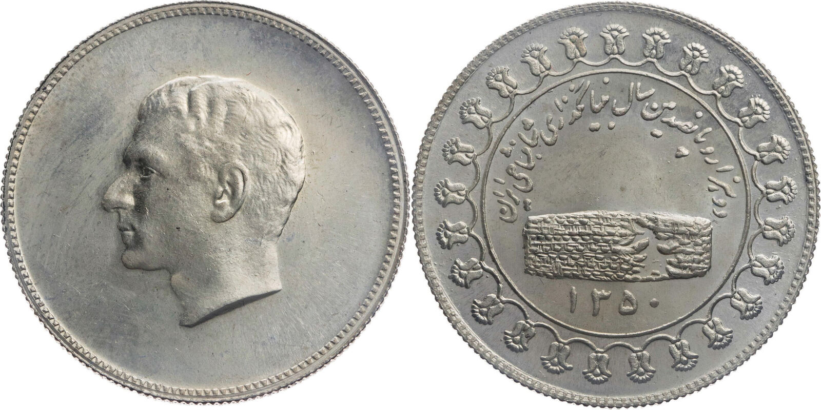 Iran - Persien Medaille 1971 (1350) Mohammed Reza Shah - 2500 Jahre ...