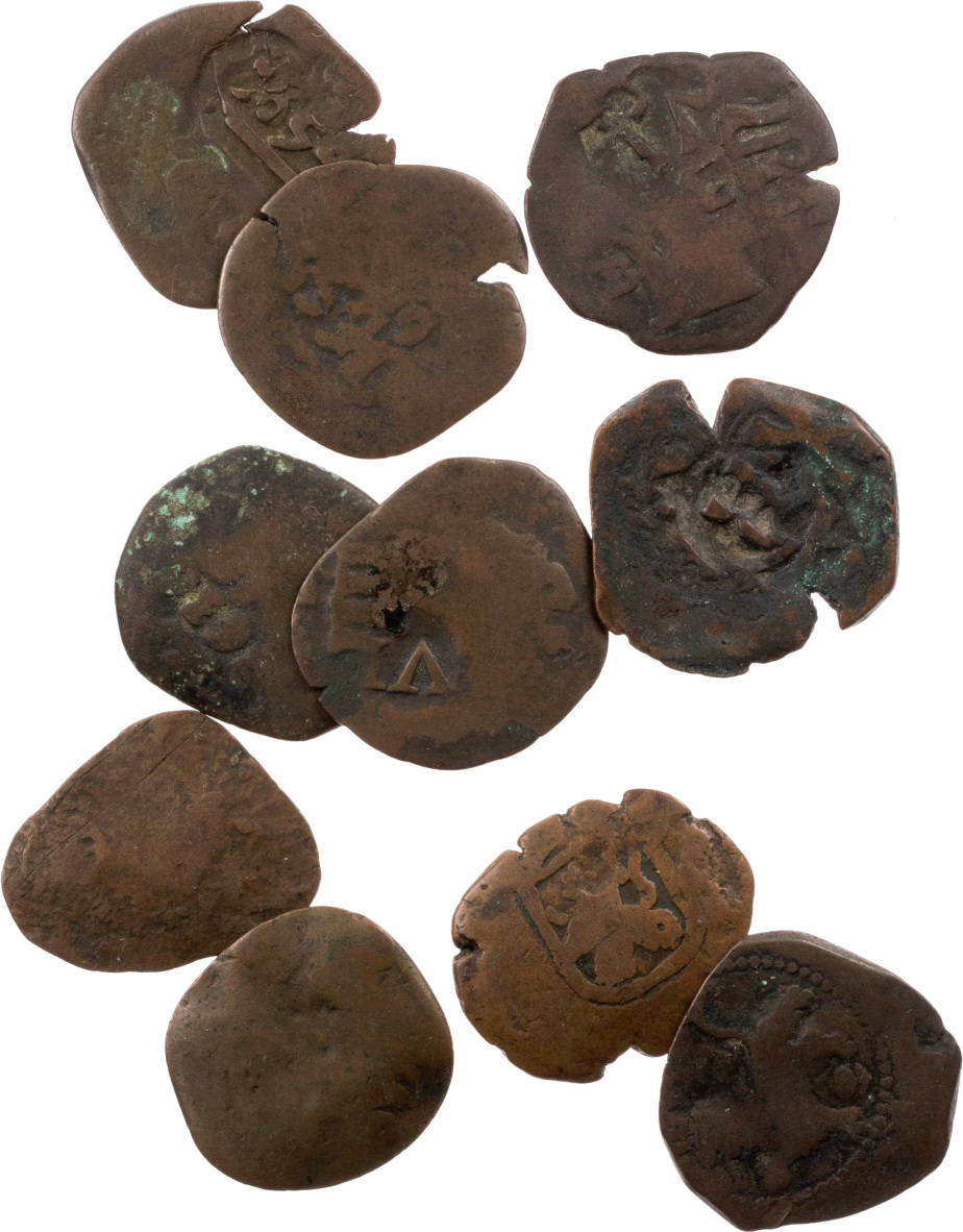Spanien, Königreich 17. Jh. Lot von 10 Kleinmünzen (Maravedis) F | MA-Shops