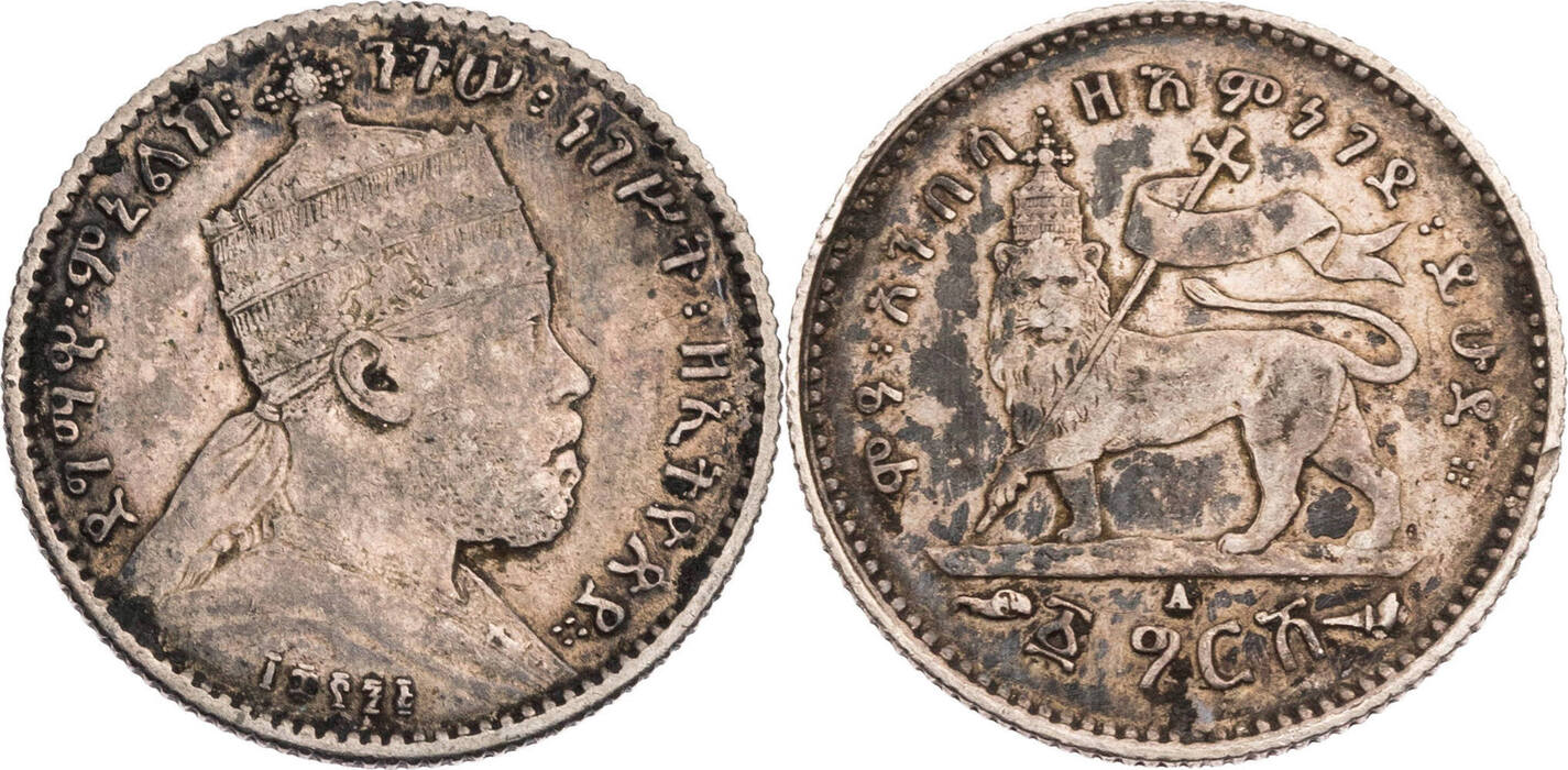 Äthiopien 1 Gersh 1903 A (1895) Menelik II. (1889-1913) - Kursmünze (1895-1903) VF | MA-Shops