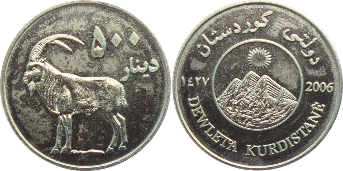 Kurdistan 500 Dinars - Medaille 2006 Wildziege unc. | MA-Shops