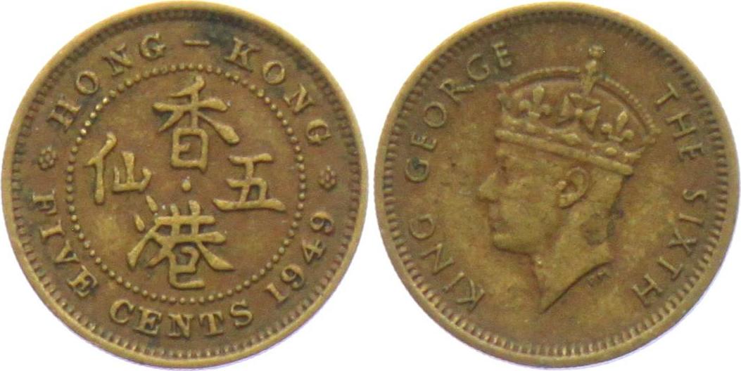 Hong Kong 5 Cents 1949 George VI. (1936 - 1952) VF | MA-Shops