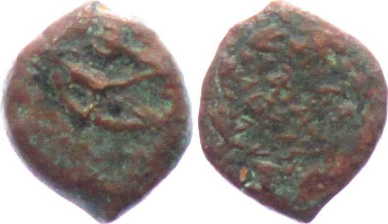 Judäa Prutha 4-6 n.Chr. König Herodes s / VF | MA-Shops