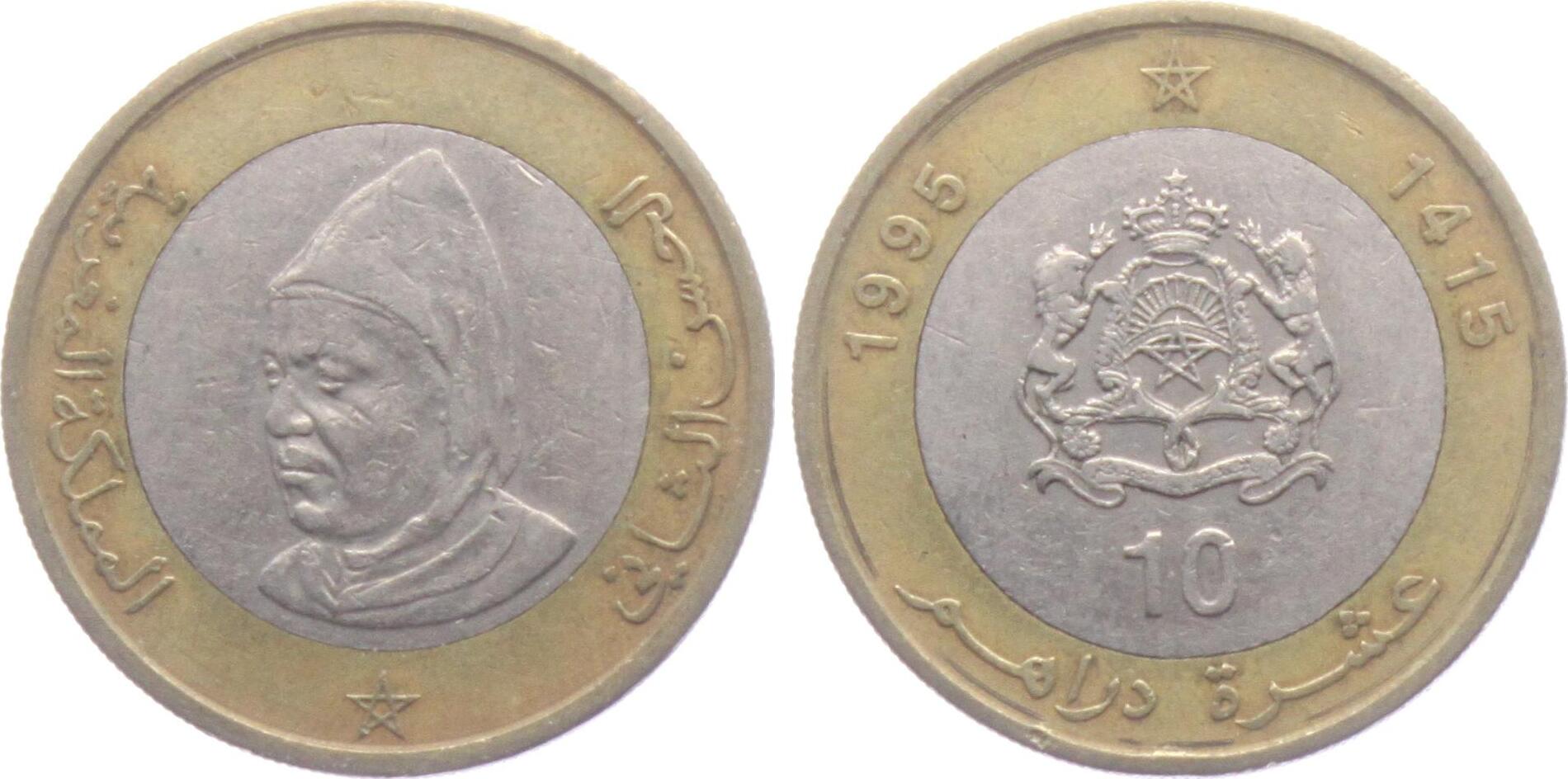 marokko-1995-10-dirhams-cir-ma-shops