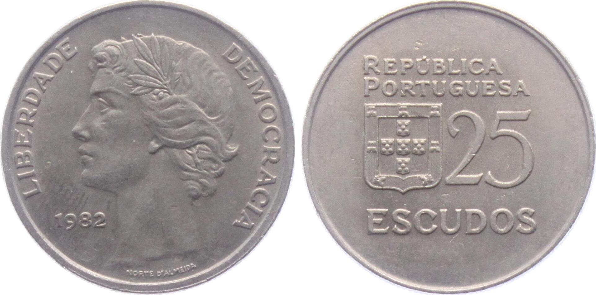 Portugal 1982 25 Escudos BU | MA-Shops
