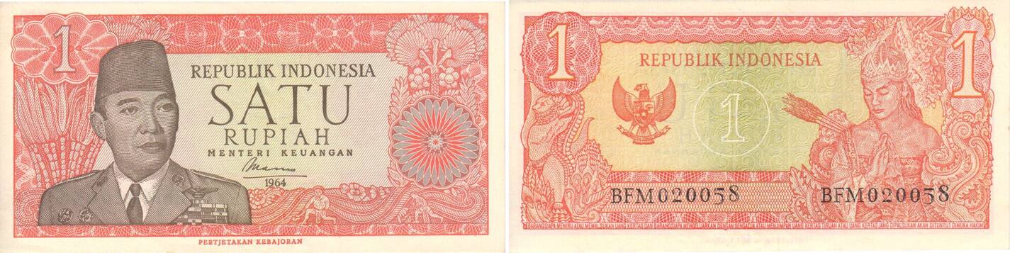 1 Rupiah / Rupie Banknote - Indonesien - 1 Rupiah - 1964 - Tempel Frau ...