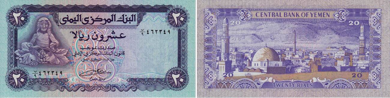 Banknote - Jemen / Yemen - 20 Rials - 1985 - Denkmal - Stadtansicht unc ...