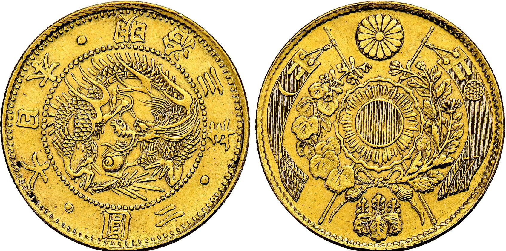 Japan 2 Yen 1870/ 3.Jahr Meiji Ära Mutsuhito (1867-1912) EF | MA-Shops
