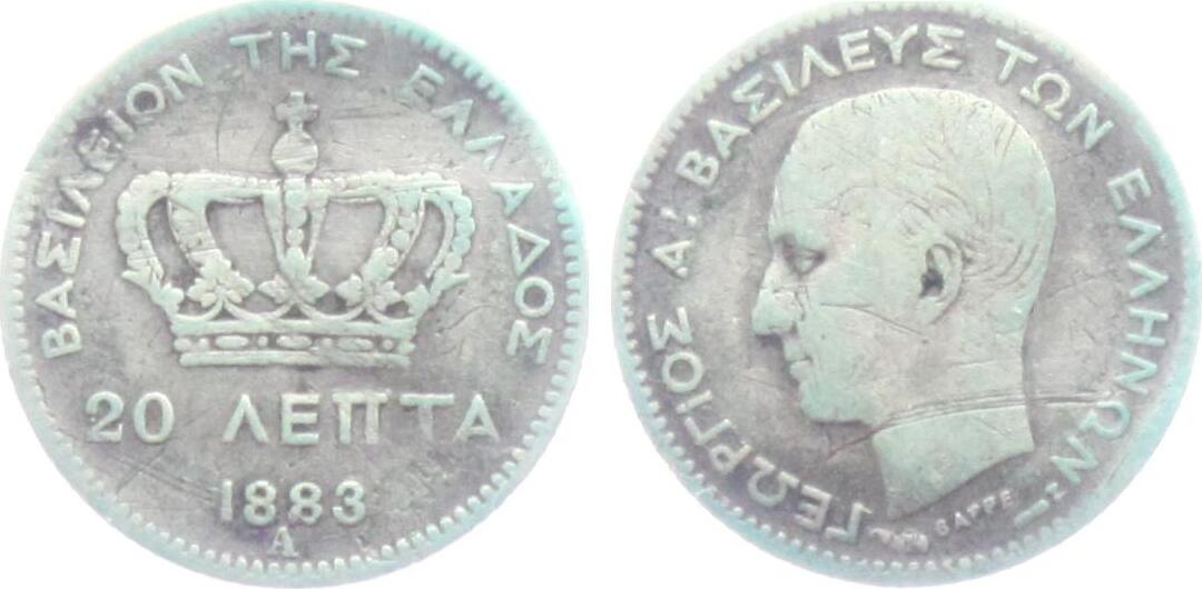 Griechenland 20 Lepta 1883 A Georg I. (1863-1913) VF | MA-Shops
