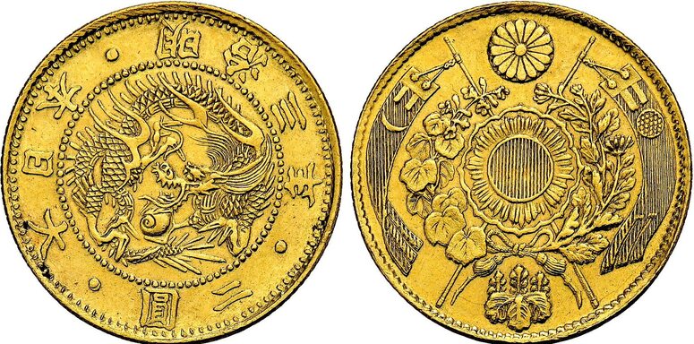 Japan 2 Yen 1870/ 3.Jahr Meiji Ära Mutsuhito (1867-1912) EF | MA-Shops